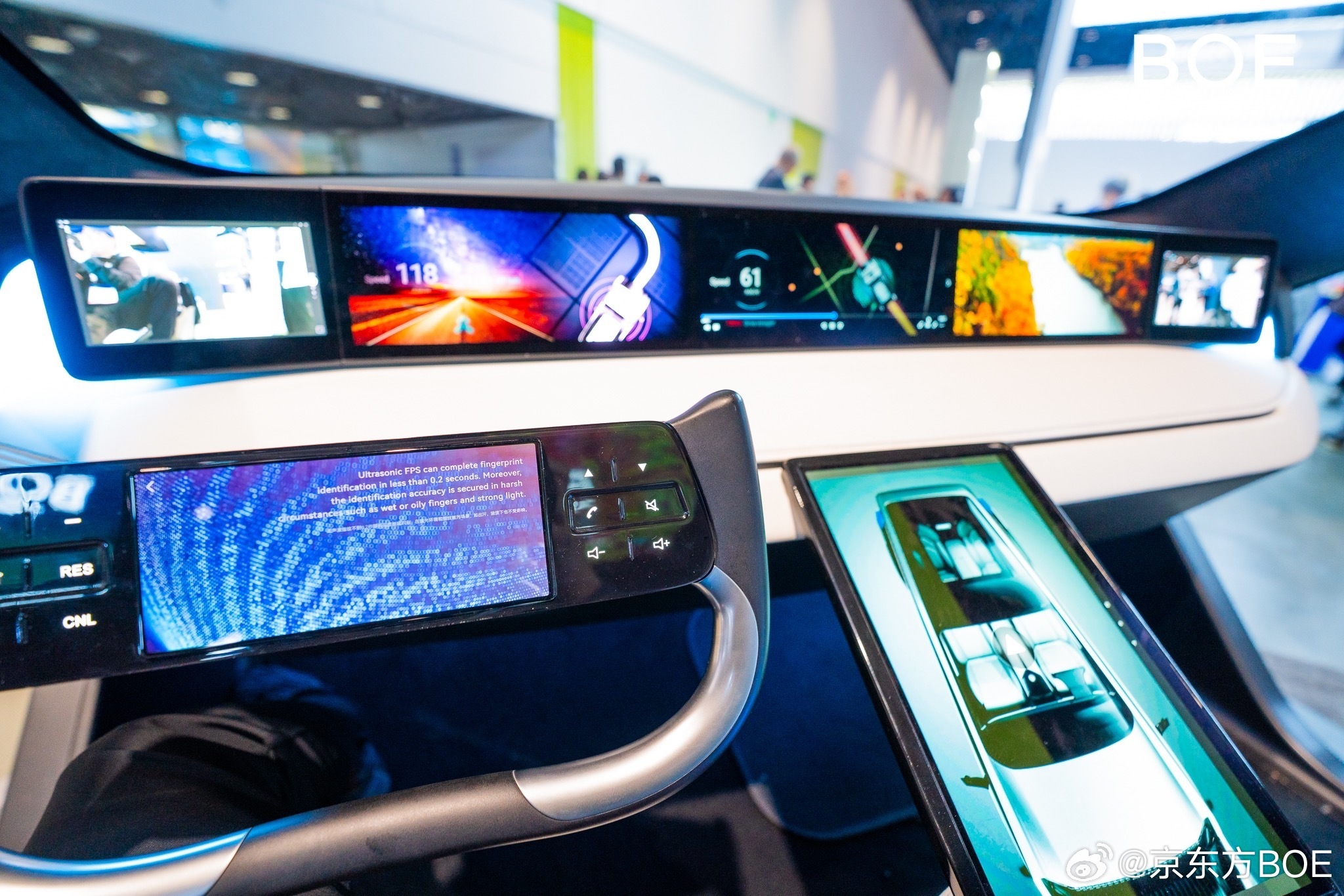 BOE Debuts World’s First OLED Smart Cockpit at SID 2025